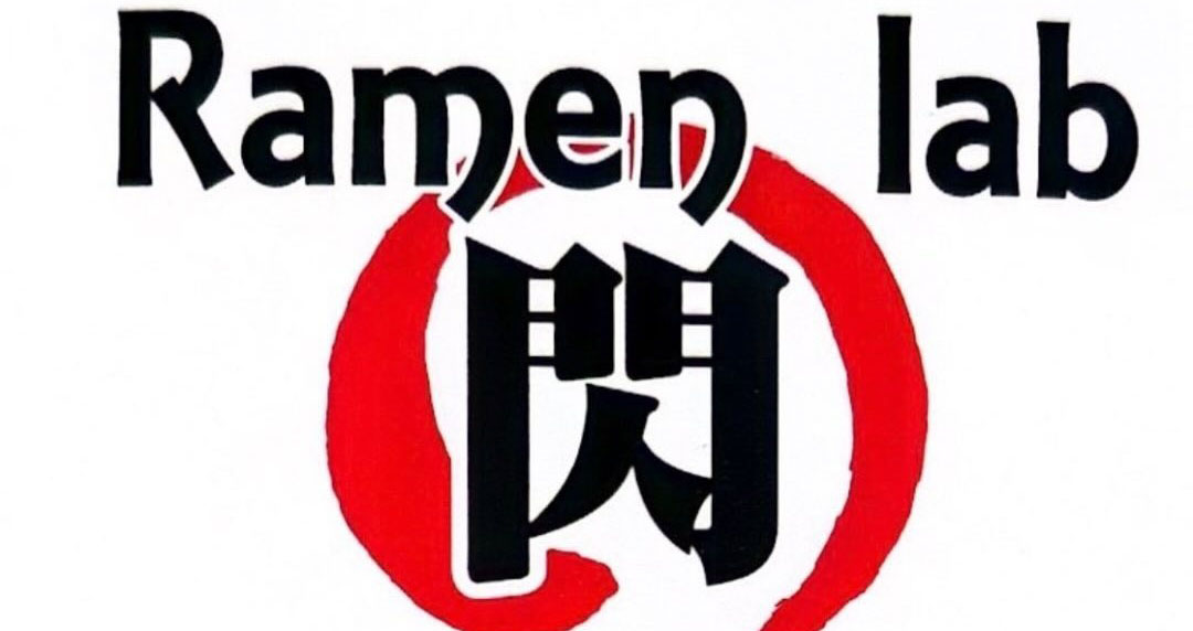 【横手市】「Ramen lab 閃」が8月23日オープン！