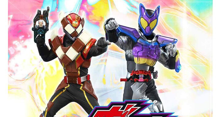 【大仙市】「仮面ライダーガヴショー」をイオンモール大曲で1月5日開催！